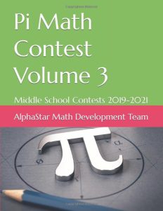 Pi Math Contest - PiMC